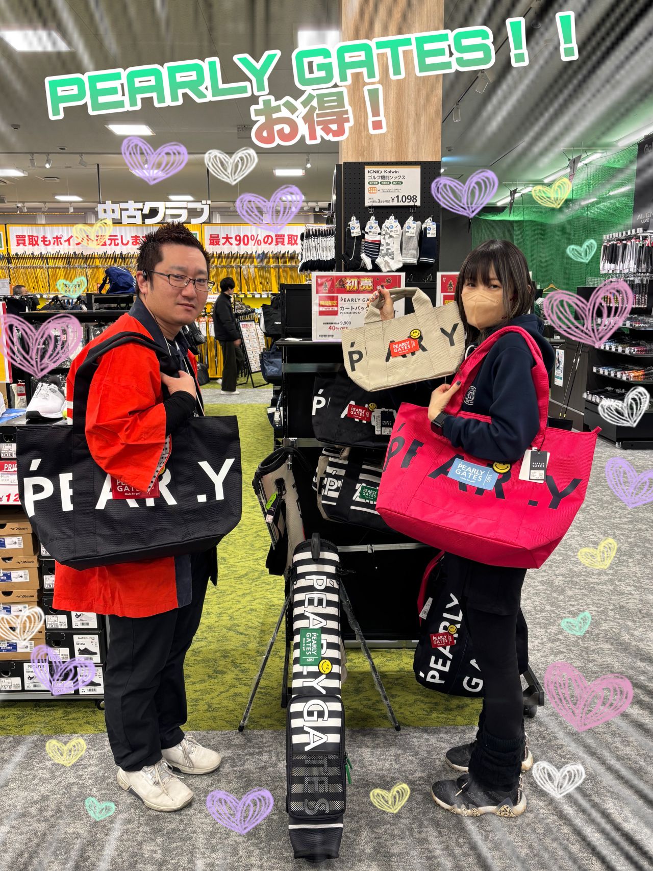 【PEARLY GATES】がお得！！！！ | ゴルフ5板橋双葉 | ゴルフ5 / GOLF5 公式ショップブログ