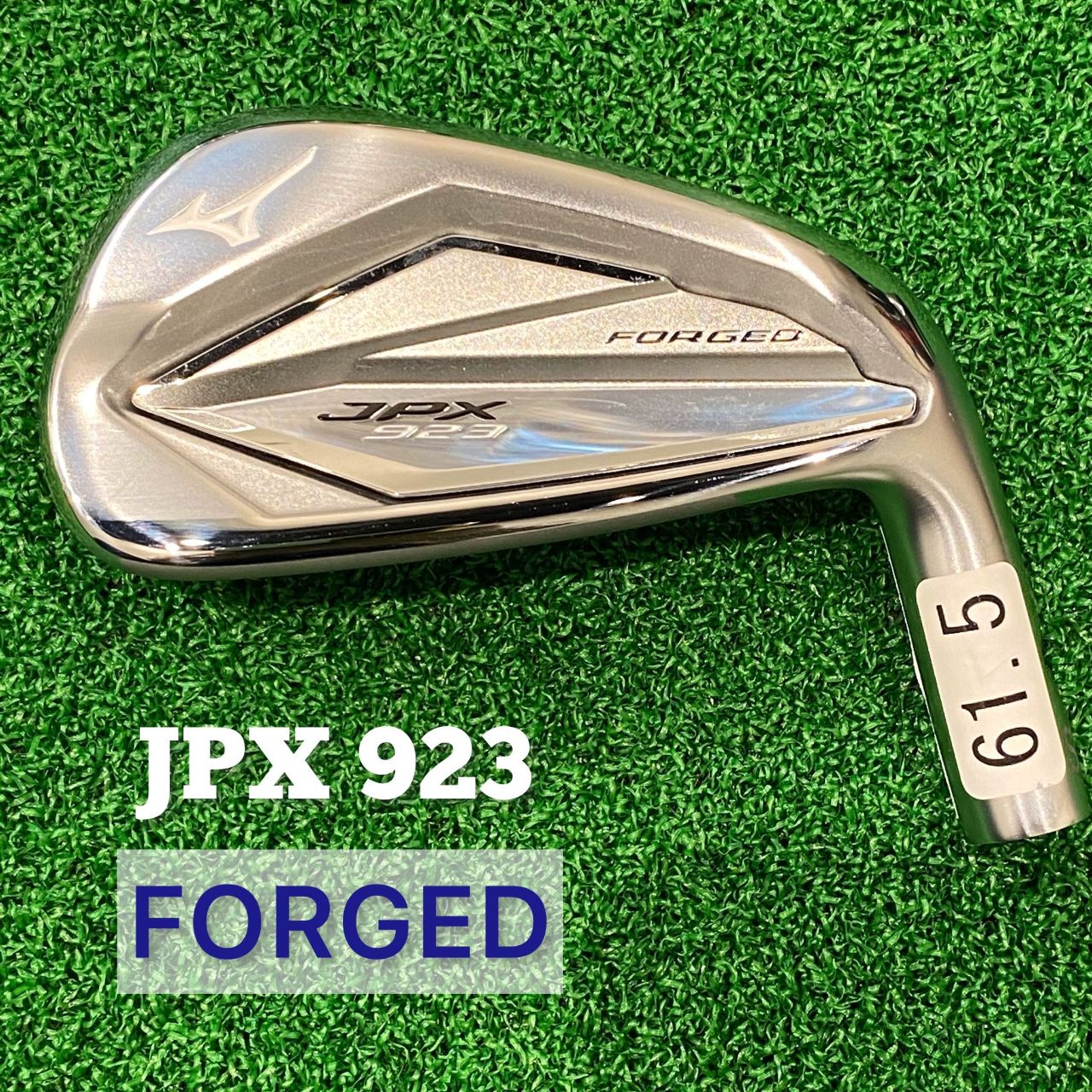 MIZUNO 待望の新商品【JPX923シリーズ アイアン】試打クラブ入荷 | ゴルフ5 プレステージ広尾店 | ゴルフ5 / GOLF5 公式ショップブログ