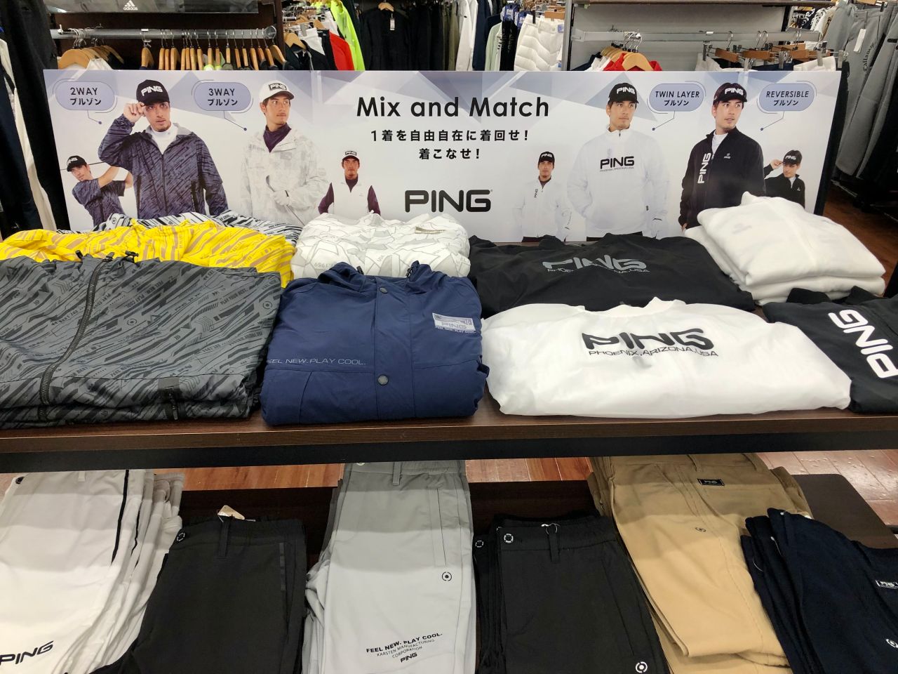 【冬物ウェア】PING Mix and Match | ゴルフ5 小倉東インター店 | ゴルフ5 / GOLF5 公式ショップブログ