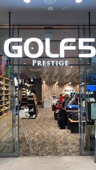 ゴルフ5プレステージ新宿店 | ゴルフ5 プレステージ新宿店 | ゴルフ5 / GOLF5 公式ショップブログ