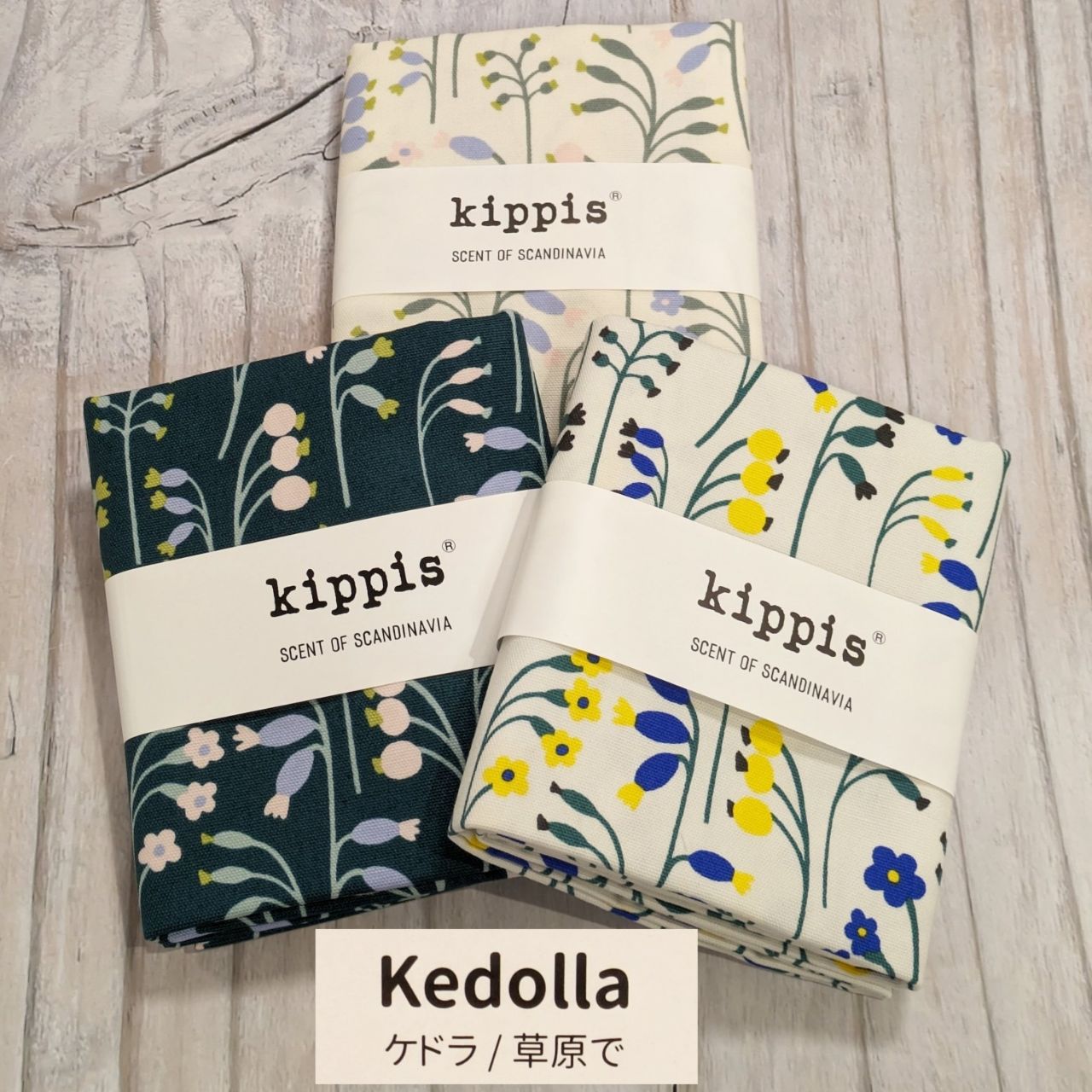 【調布パルコ店】kippis(キッピス)新柄入荷しました！ | バイヤー | 生地、手芸用品のオカダヤ(okadaya)公式ショップブログ