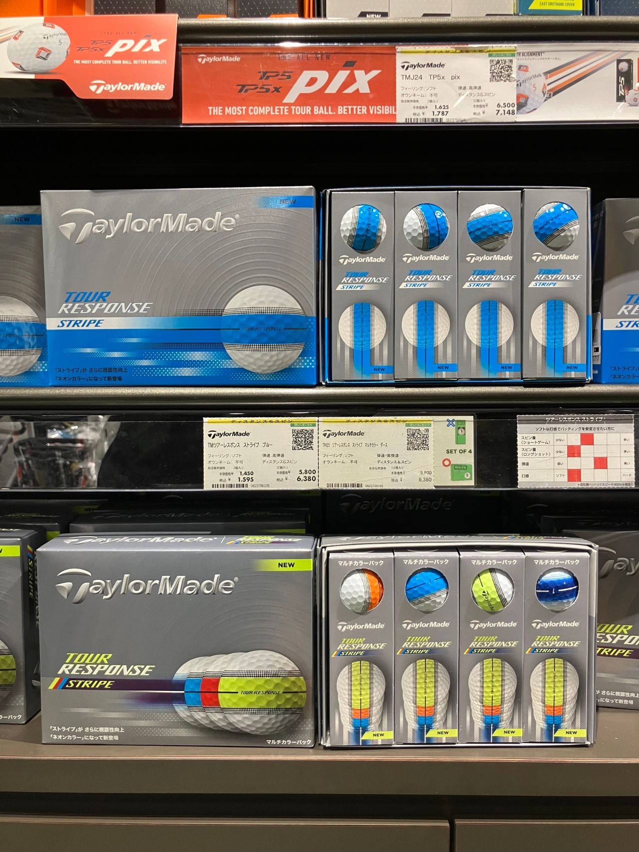 【ツアーレスポンスストライプにNewカラー登場】 | ゴルフ5フラッグシップストア新宿店(Alpen TOKYO) | ゴルフ5 ...