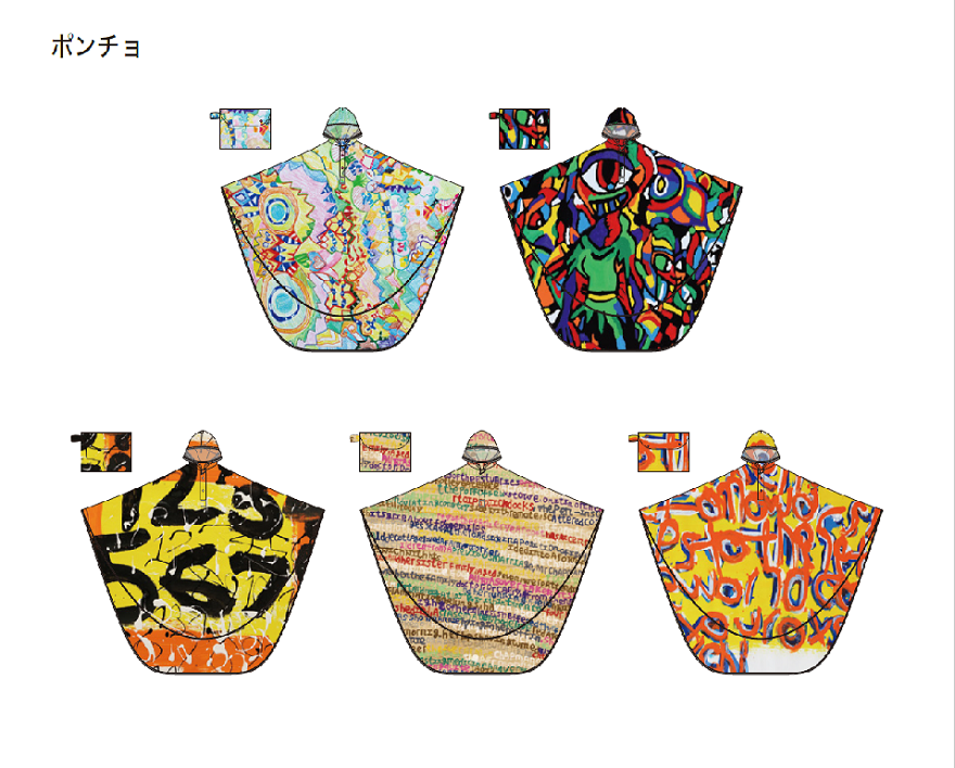 【続報2】「やまなみ工房」さんとのコラボレーション！ | Entrex Group Official | アントレックス公式ブログ