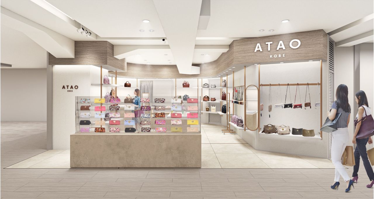 【重大告知】アタオ新宿店10月4日リニューアル！ | ATAO(アタオ) | ATAO 新宿店 | スタジオアタオ公式ショップブログ ...