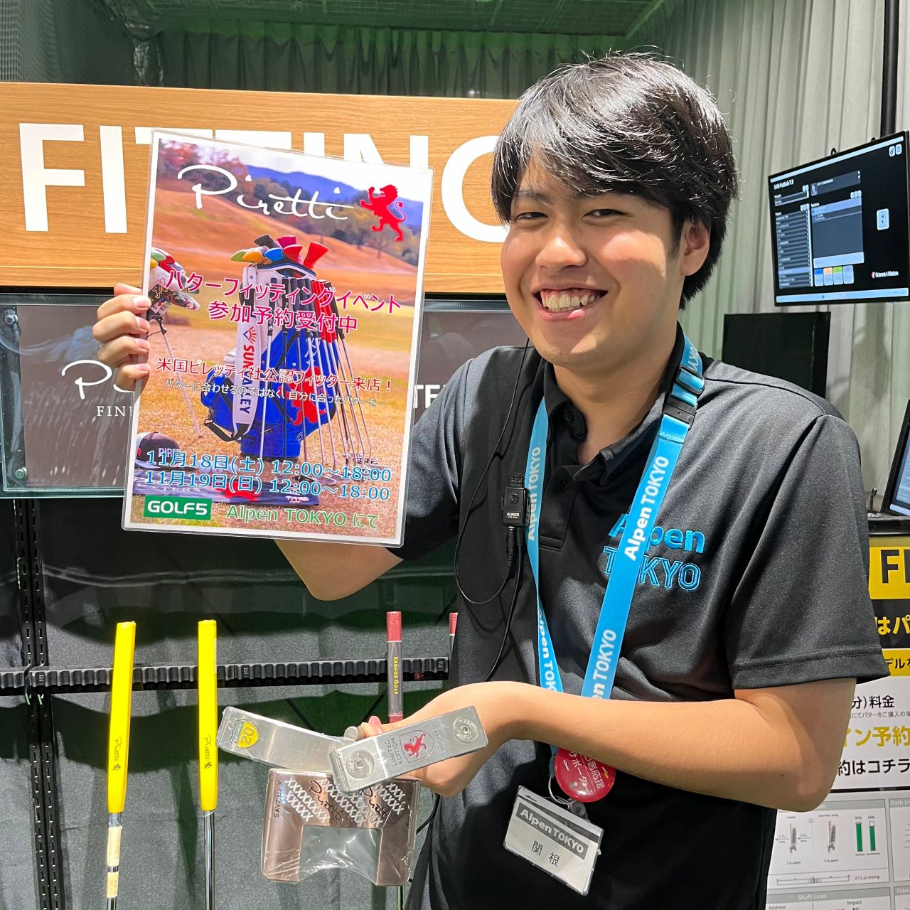 【特大イベントのご案内】ピレッティ | ゴルフ5フラッグシップストア新宿店(Alpen TOKYO) | ゴルフ5 / GOLF5 公式ショップブログ
