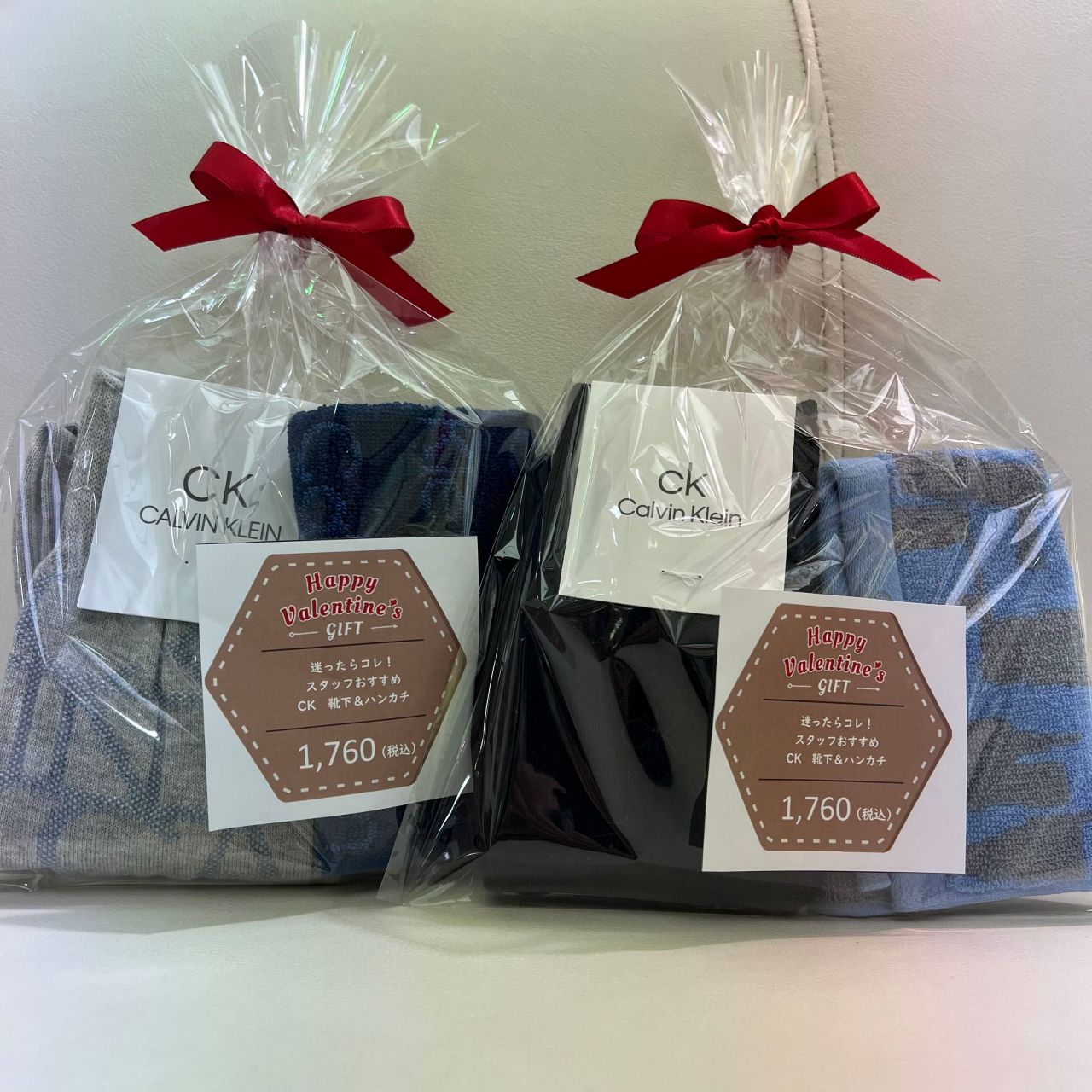 【バレンタイン】小物ギフトのご提案♡ | 各務原店 | フィットハウス公式ショップブログ|FITHOUSEBLOG