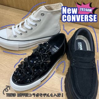 【新作おすすめ！】CONVERSE × TOKYO BOPPER 入荷してます！ | 三好店 | フィットハウス公式ショップブログ ...