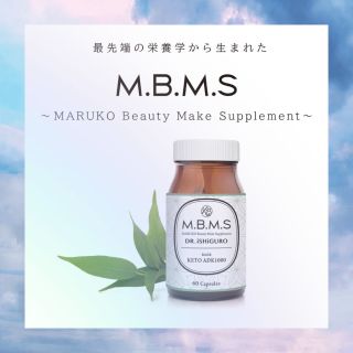 Inside The Body〜体内美〜 | 石岡店 | メイキングランジェリー・補整下着 マルコの公式ブログ | MARUKO OFFICIAL BLOG