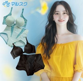 学生向け下着サブスク | 横浜西口店 | メイキングランジェリー・補整下着 マルコの公式ブログ | MARUKO OFFICIAL BLOG