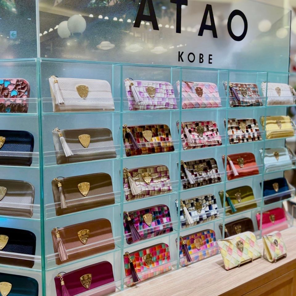 ATAO(アタオ) | スタジオアタオ公式ショップブログ|STUDIOATAO OFFICIAL BLOG