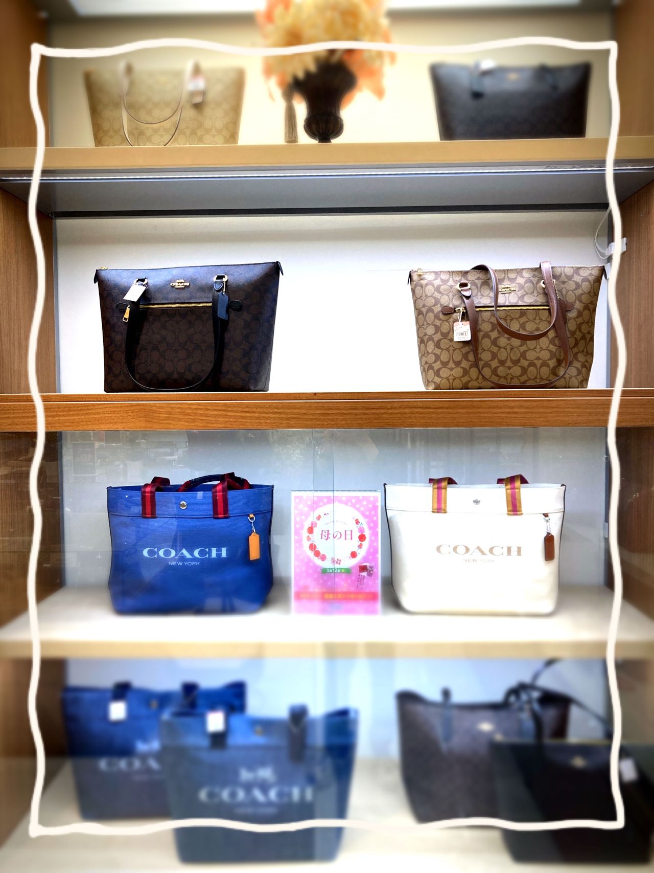 COACHバッグ、財布レジにて10%OFF開催！！ | アクアウォーク大垣店 | フィットハウス公式ショップブログ|FITHOUSEBLOG