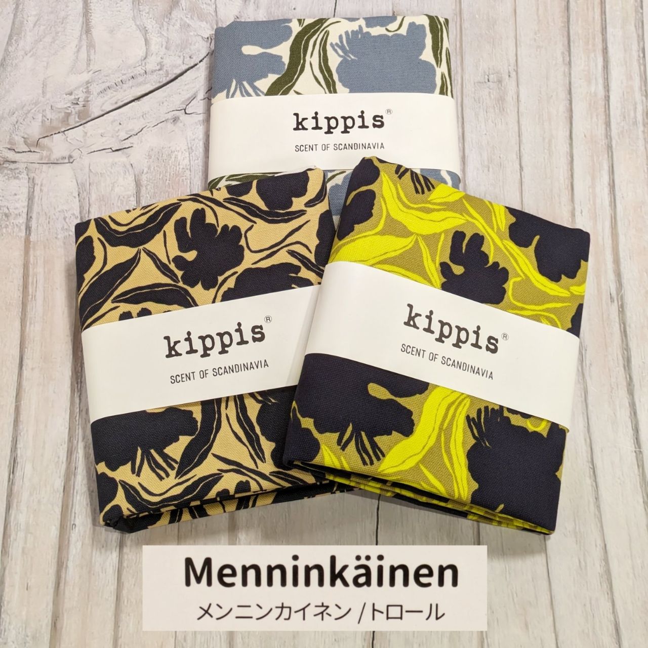 【調布パルコ店】kippis(キッピス)新柄入荷しました！ | バイヤー | 生地、手芸用品のオカダヤ(okadaya)公式ショップブログ
