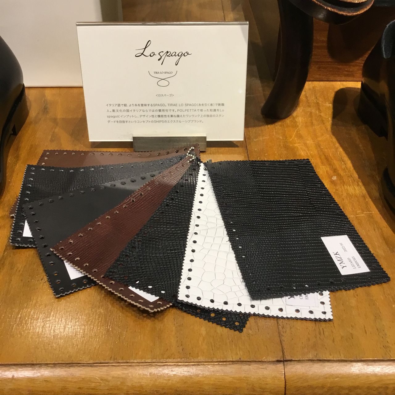 「POLPETTA & LO SPAGO」 CUSTOM ORDER | SHIPS(シップス) | SHIPS 銀座店 ＜MEN ...