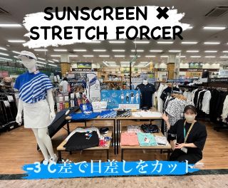 【ルコックウェア】SUNSCREEN(サンスクリーン)＆STRETCH FORCER(ストレッチフォーサー) | ゴルフ5 太宰府インター店 ...