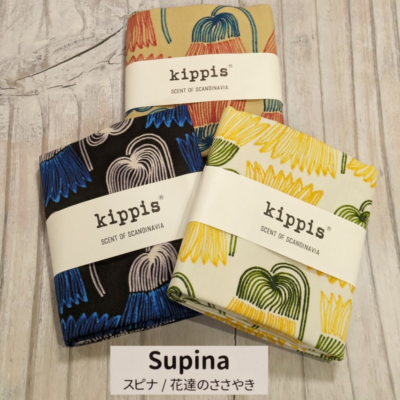 【調布パルコ店】kippis(キッピス)新柄入荷しました！ | バイヤー | 生地、手芸用品のオカダヤ(okadaya)公式ショップブログ