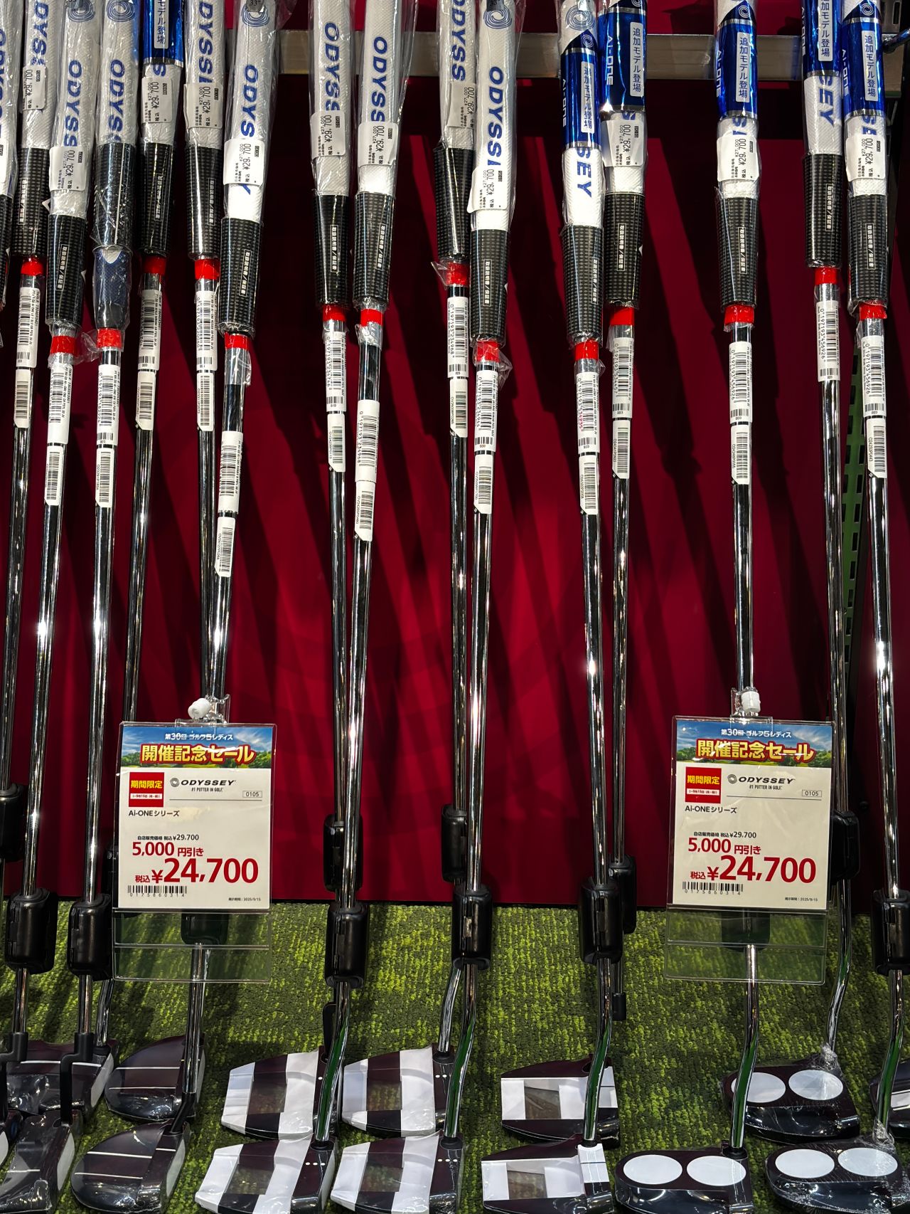 【ついに開催『第30回ゴルフ5レディス』★記念SALE★開催中！！】 | ゴルフ5フラッグシップストア新宿店(Alpen TOKYO ...