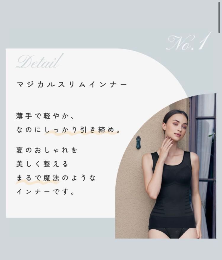 7月のお知らせ | 西新店 | メイキングランジェリー・補整下着 マルコの公式ブログ | MARUKO OFFICIAL BLOG