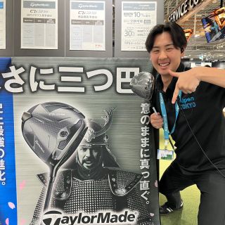 【Qi35シリーズ発売！！！】 | ゴルフ5フラッグシップストア新宿店(Alpen TOKYO) | ゴルフ5 / GOLF5 公式ショップブログ