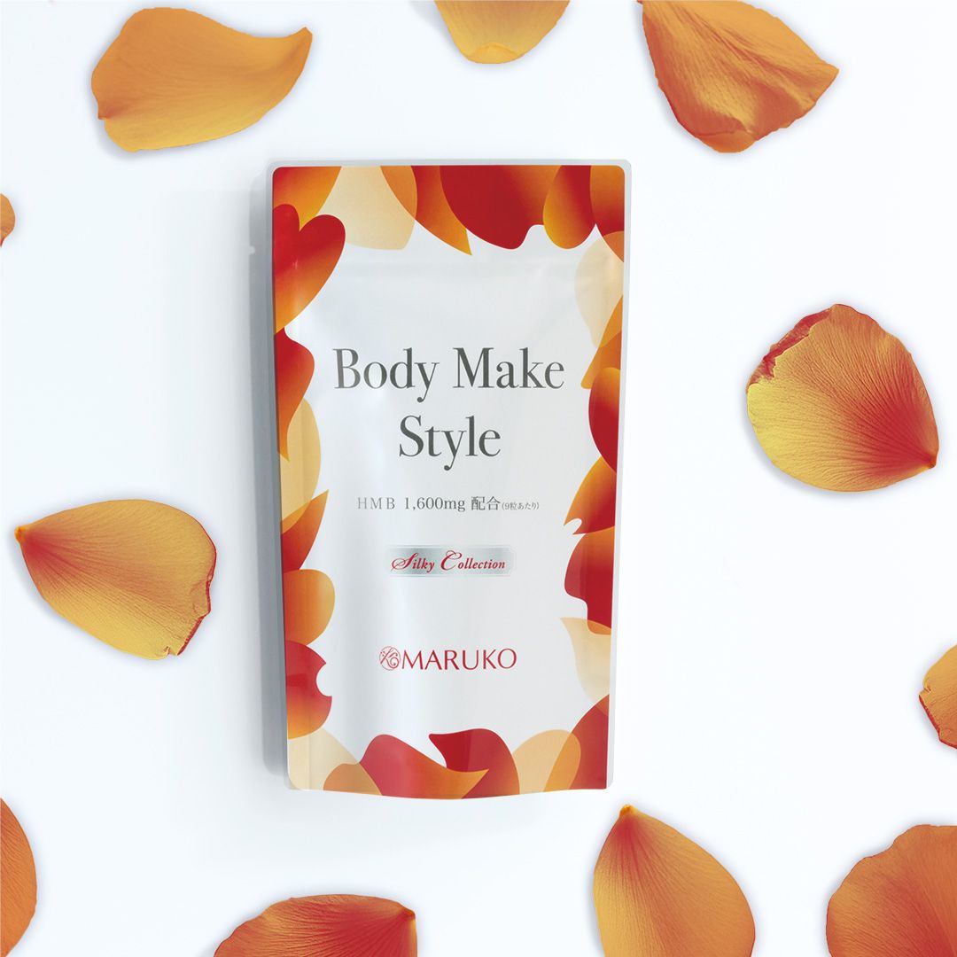 メイキングランジェリー・補整下着 マルコの公式ブログ | MARUKO OFFICIAL BLOG