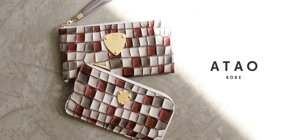 ATAO(アタオ) | スタジオアタオ公式ショップブログ|STUDIOATAO OFFICIAL BLOG