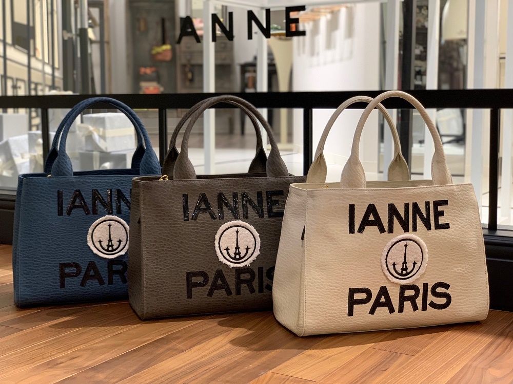 冬こそ持ちたいIANNEバッグ【スタッフE、H編】 | IANNE(イアンヌ) | IANNE ランド店（KOBE） | スタジオアタオ公式 ...