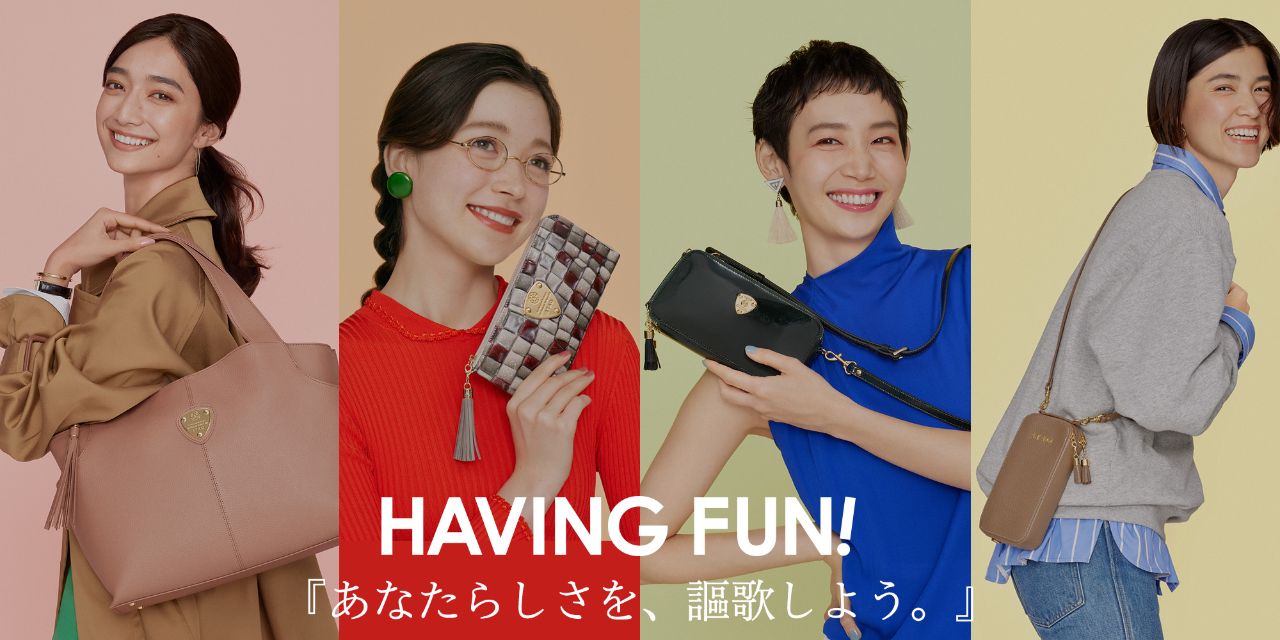 【速報】 ATAO(アタオ)テレビCM！！ | ATAO(アタオ) | スタジオアタオ広報部 | スタジオアタオ公式ショップブログ|STUDIOATAO OFFICIAL BLOG