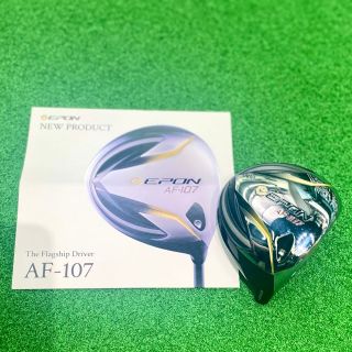 【EPON AF-107】試打クラブ入荷のお知らせ | ゴルフ5 プレステージ日本橋店 | ゴルフ5 / GOLF5 公式ショップブログ