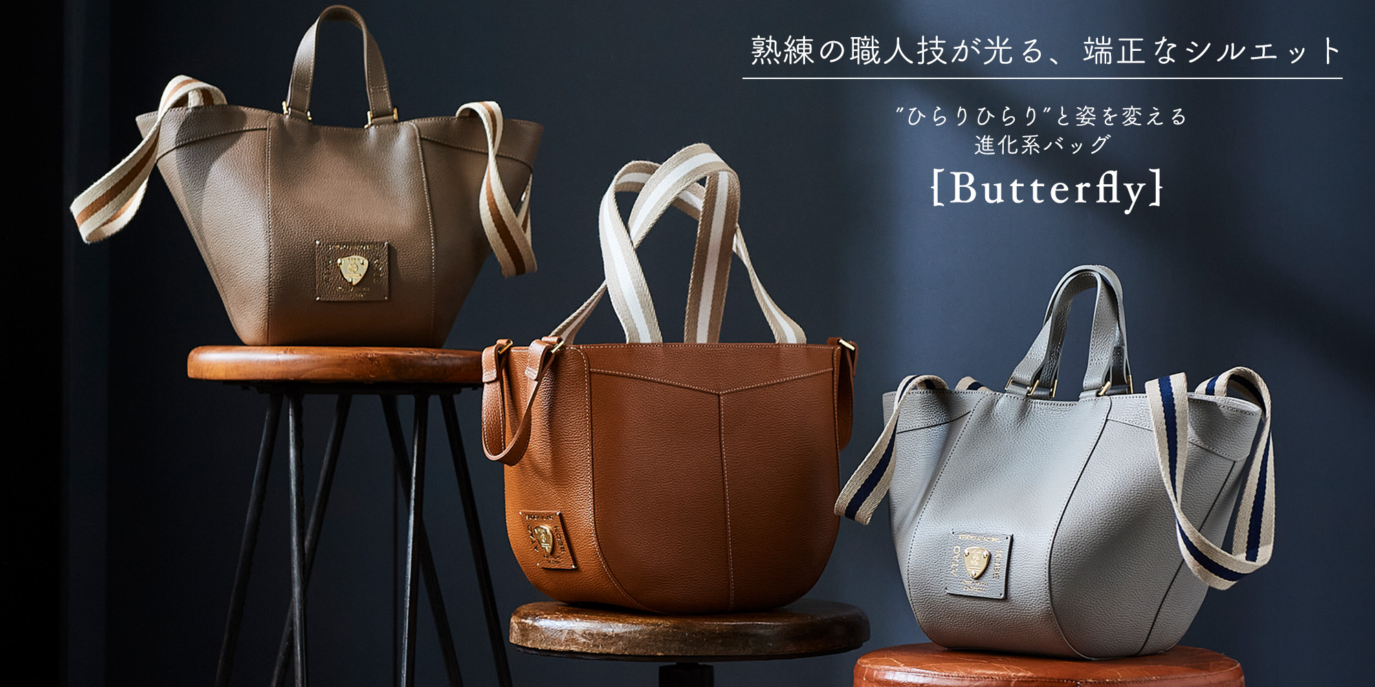 ATAO(アタオ) | スタジオアタオ公式ショップブログ|STUDIOATAO OFFICIAL BLOG