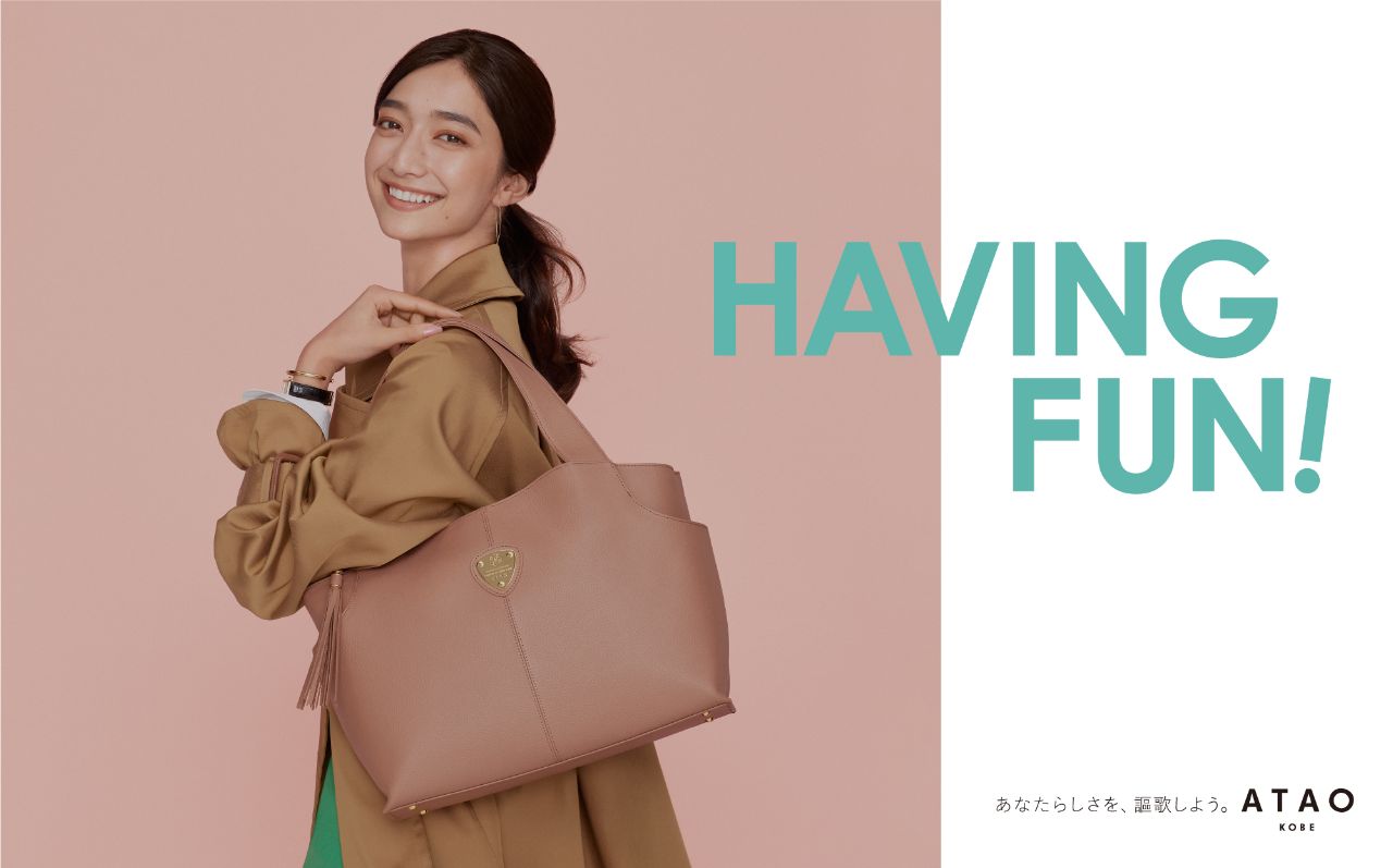 【速報】 ATAO(アタオ)テレビCM！！ | ATAO(アタオ) | スタジオアタオ広報部 | スタジオアタオ公式ショップブログ ...