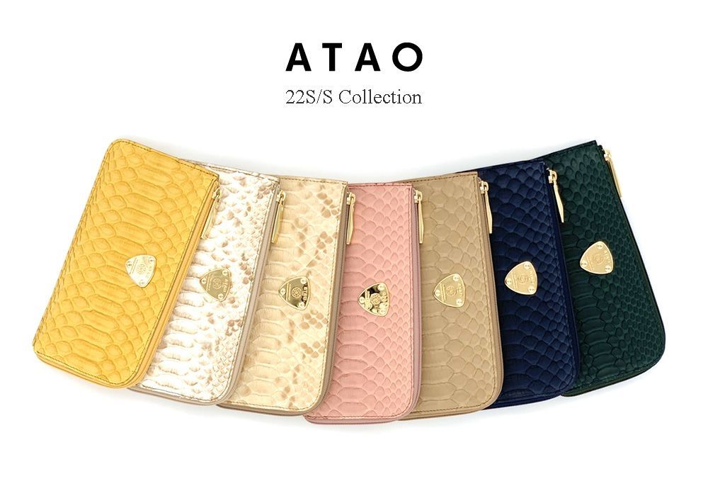 【広島】アタオ期間限定ショップ 開催決定！！ | ATAO(アタオ) | スタジオアタオ広報部 | スタジオアタオ公式ショップブログ ...