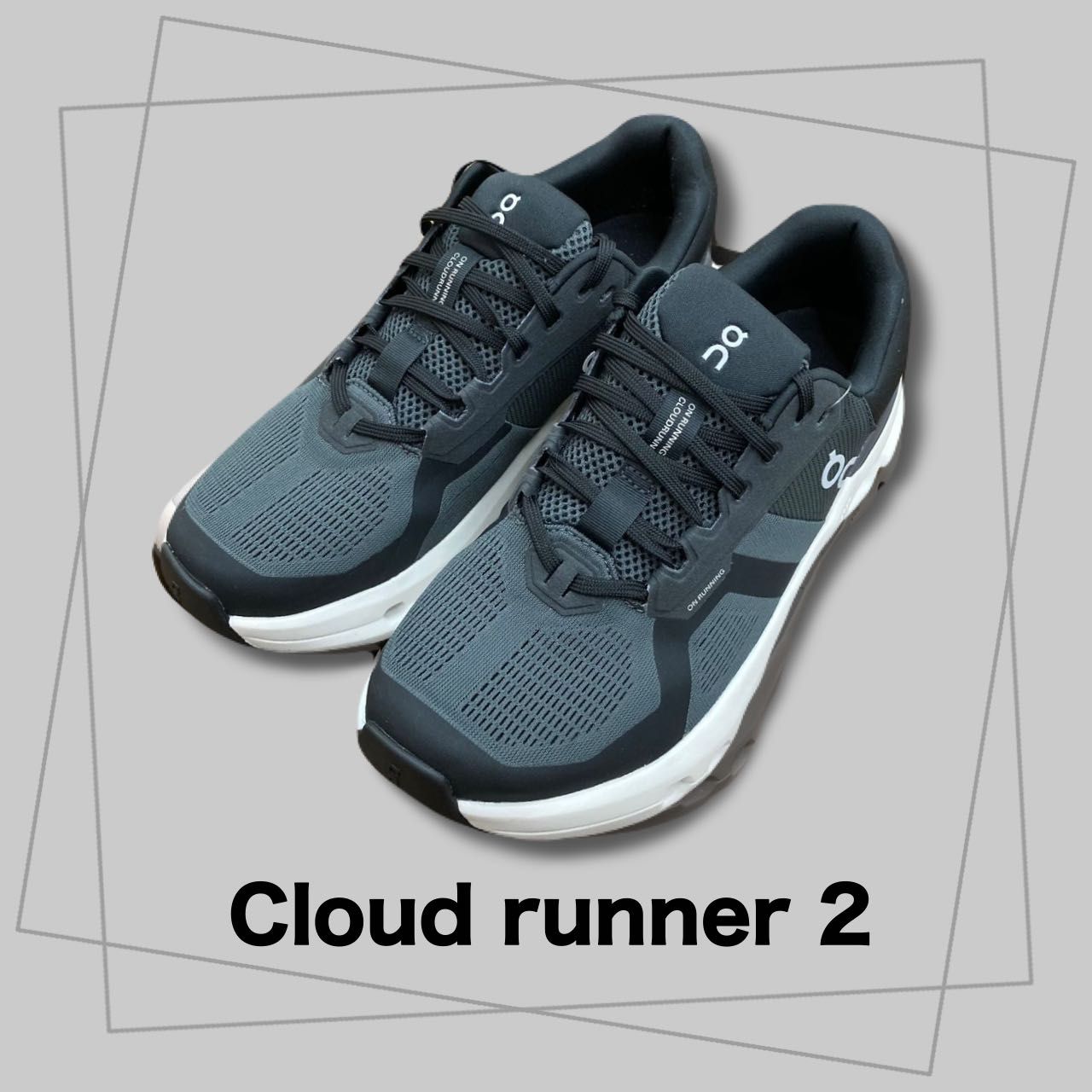 【On】Cloudrunner2入荷しました！ | 可児店 | フィットハウス公式ショップブログ|FITHOUSEBLOG