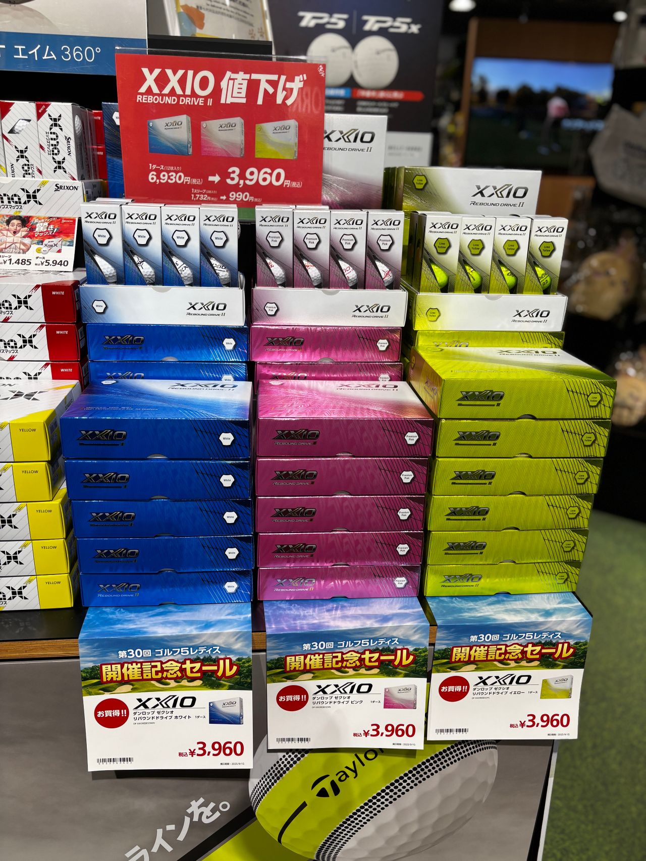 【ついに開催『第30回ゴルフ5レディス』★記念SALE★開催中！！】 | ゴルフ5フラッグシップストア新宿店(Alpen TOKYO ...