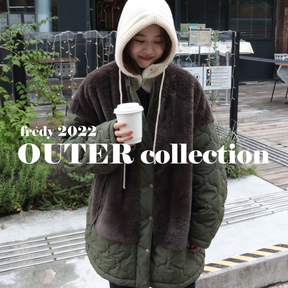 fredy 2022 OUTER collection | ONLINE SHOP | FREDY & GLOSTER [フレディ＆グロスター]/fredy [フレディ]オフィシャルサイト