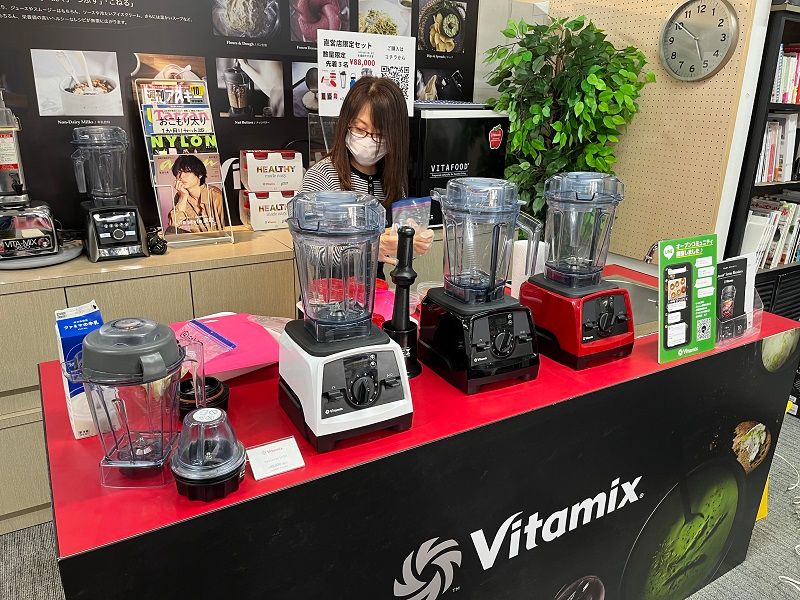 Vitamix instaライブ配信 | Entrex Group Official | アントレックス公式ブログ