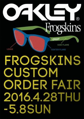OAKLEY CUSTOM ORDER FAIR開催 | SHIPS(シップス) | SHIPS 池袋パルコ店 | シップス（SHIPS）公式ショップブログ