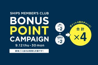 CUSTOM ORDER FAIR＆BONUS POINT CAMPAIGN | SHIPS(シップス) | SHIPS 広島店 | シップス（SHIPS）公式ショップブログ