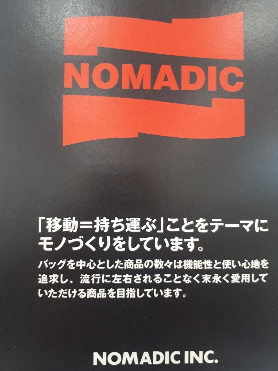 NOMADIC(ノーマディック) TNシリーズ | 小牧店 | フィットハウス公式ショップブログ|FITHOUSEBLOG