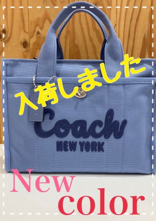 【COACH】新しいカラー入荷いたしました | ヴェルサウォーク西尾店 | フィットハウス公式ショップブログ|FITHOUSEBLOG