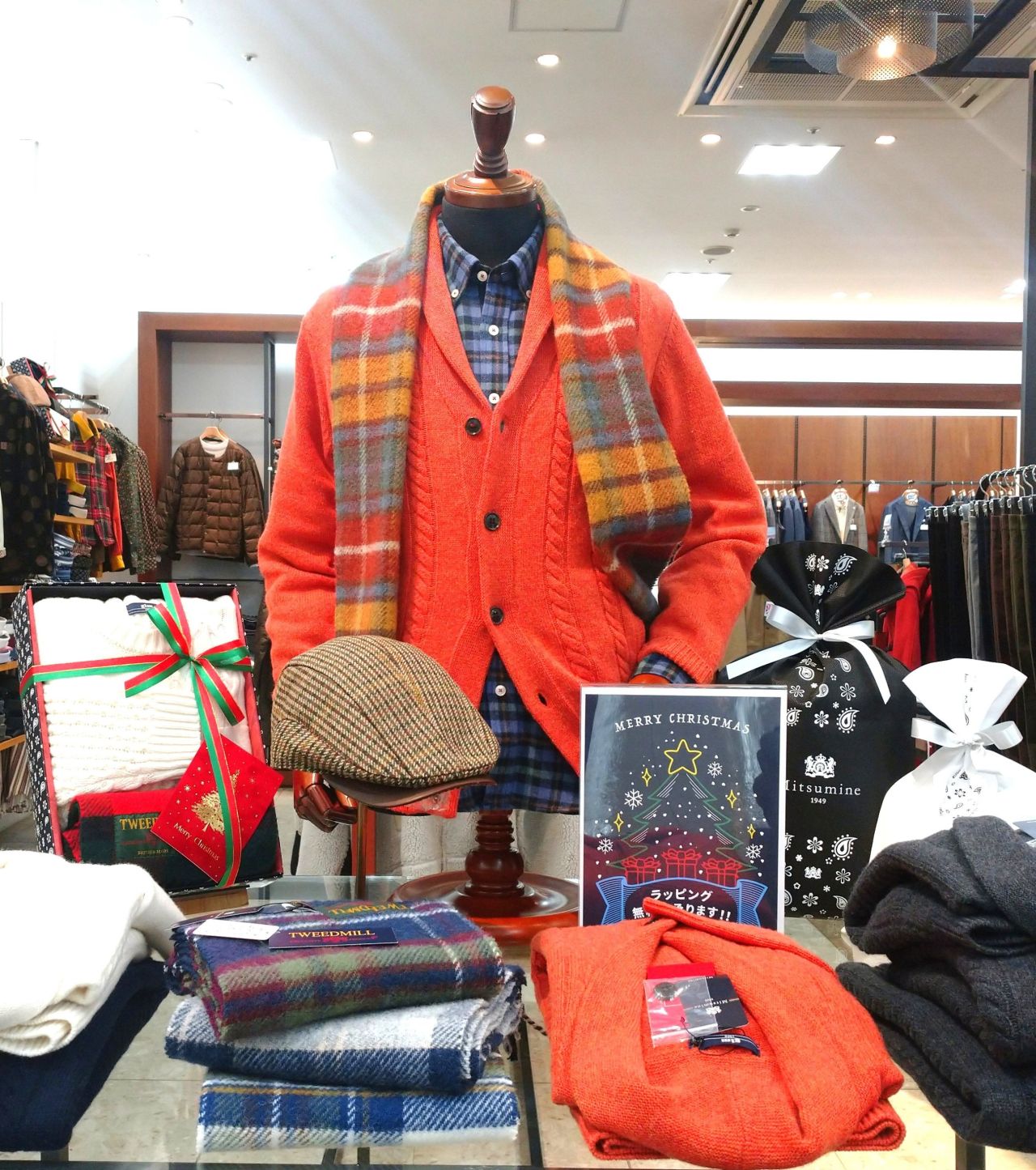 ☆gim Cardigan☆｜Mitsumine｜Staff Blog｜Mitsumine (三峰) オフィシャルサイト