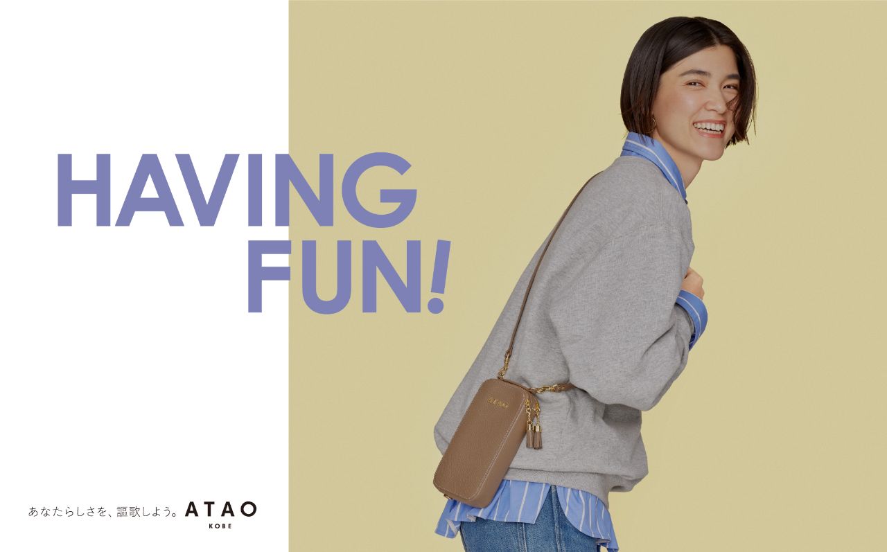 【速報】 ATAO(アタオ)テレビCM！！ | ATAO(アタオ) | スタジオアタオ広報部 | スタジオアタオ公式ショップブログ ...