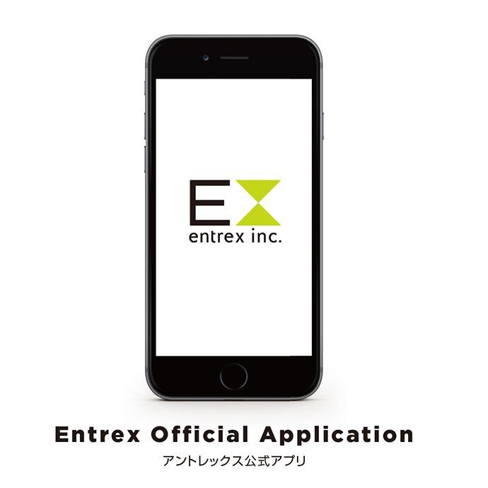 Entrex Offcial アプリ | entre square 本店 | アントレックス公式ブログ