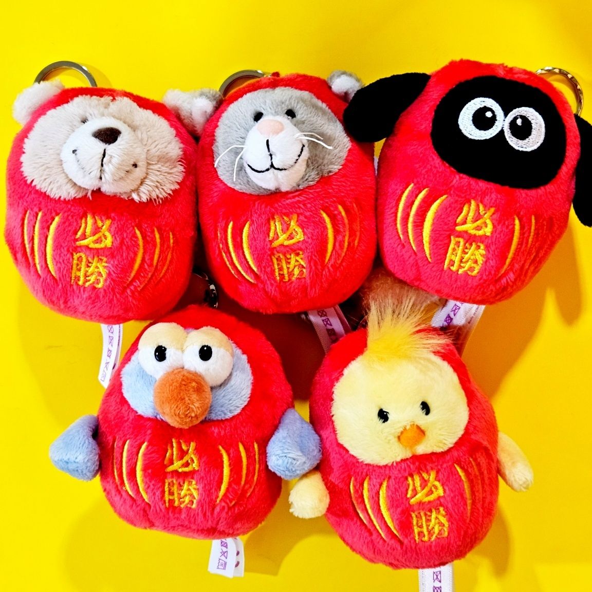 NICI 2024年7月新商品紹介②【ダルマ BB キーホルダー ひつじのショーン】 | Rainbow SPECTRUM エチカ池袋 ...