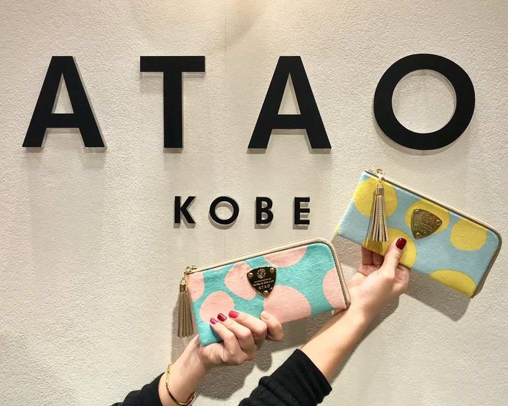 2019年☆新作まとめてご紹介‼ | ATAO(アタオ) | ATAO 大丸梅田店 | スタジオアタオ公式ショップブログ|STUDIOATAO ...