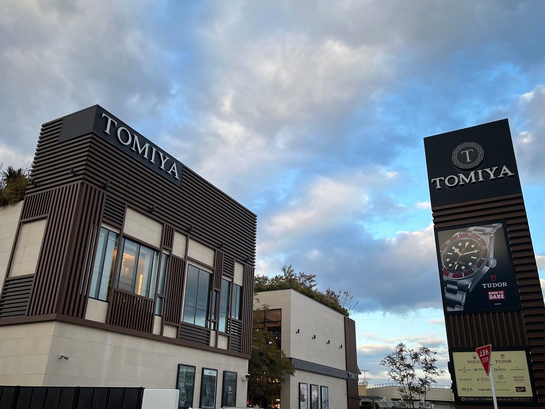 【TOMIYA倉敷店】2025年もよろしくお願... | 岡山拠点のトミヤコーポレーション公式ショップブログ