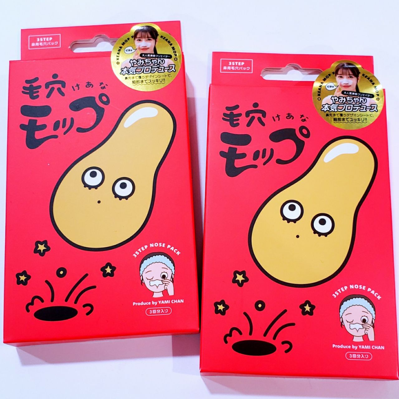 売れ切れ続出の毛穴モップが遂に入荷！【やみちゃんプロデュース 毛穴モップ】 | Rainbow SPECTRUM エチカ池袋 | アント ...